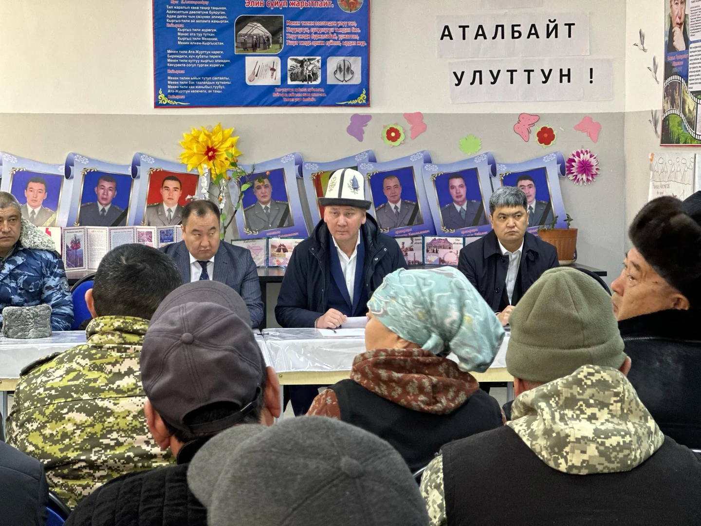 Баткендин Достук айылынын эли кайсы аймакка көчүрүлөрү белгилүү болду ...